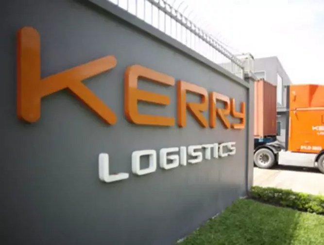 Kerry Logistics and Globalinks Logistics join forces in cargo joint ...