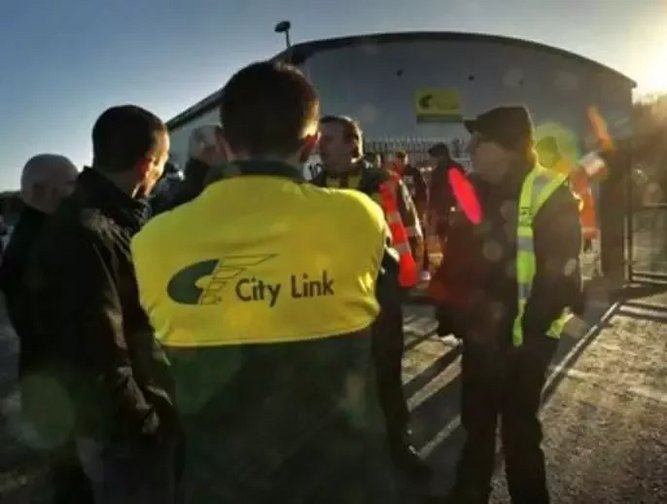 City Link fire sale begins as assets sold to DX | Supply Chain Digital
