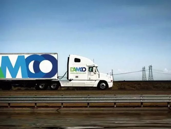 Damco and Coop Denmark sign agreement for all inbound logistics from ...