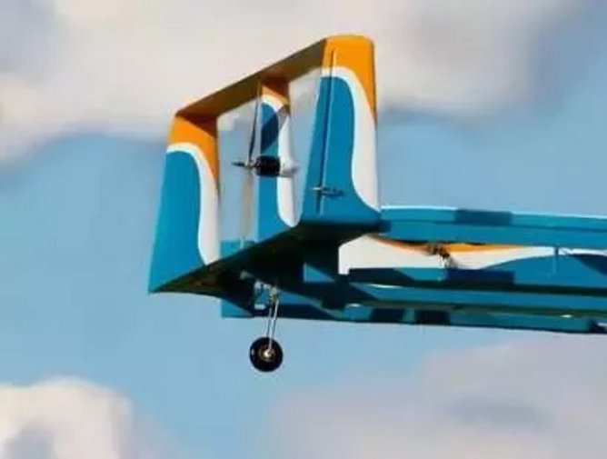 Amazon Prime Air | AI Magazine