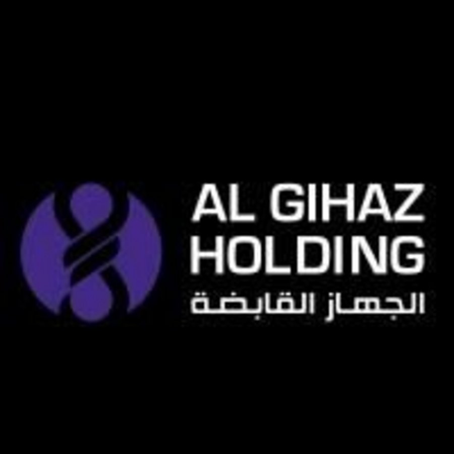 Al Gihaz Holding | Supply Chain Digital